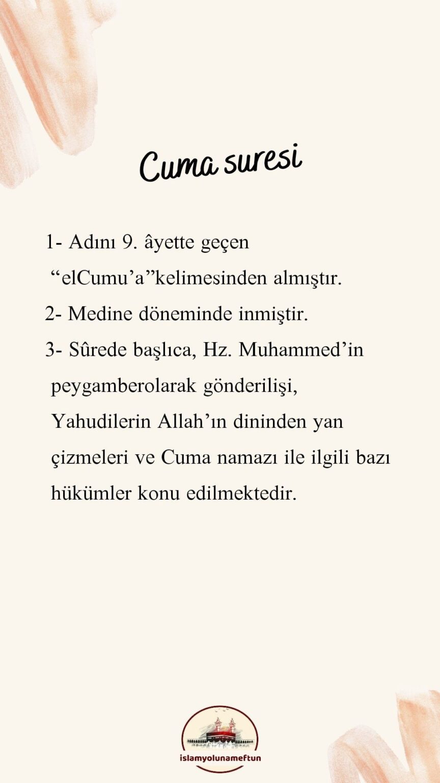 CUMA SURESİ - İslamyolunameftun